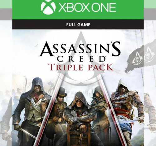 Assassins Creed Triple Pack xbox ключ