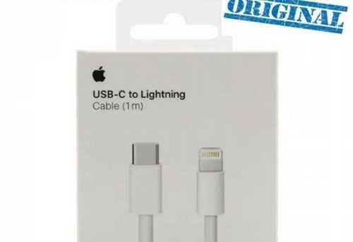 Usb кабель для iPhone Оригинал