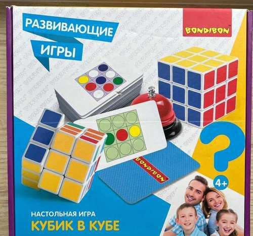 Настольная игра Кубик в Кубе