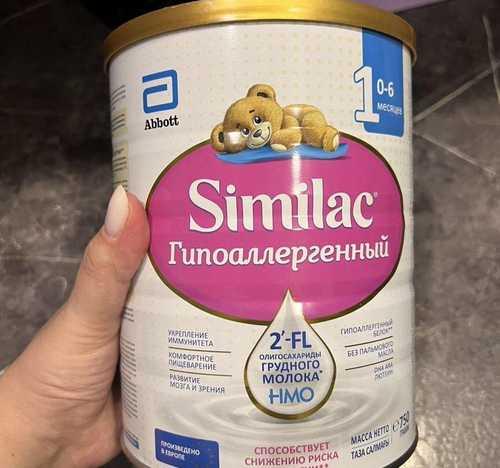 Смесь similac гипоаллергенный 1