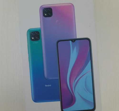 Xiaomi Redmi 9C, 3/64 ГБ