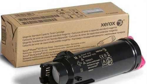 Картридж Xerox 106R03486 пурпурный (2400стр.) для