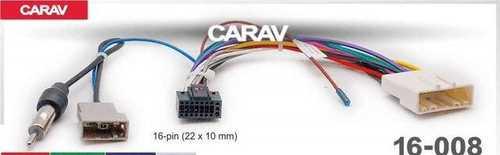 Carav 16-008 Nissan 2006г+,Subaru 07г+провод Andr