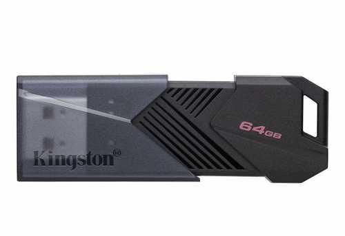 Накопитель Kingston USB3.2 Gen 1 64GB DataTraveler