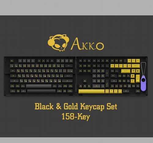 Кейкапы Akko PBT ASA Profile Black & Gold JP