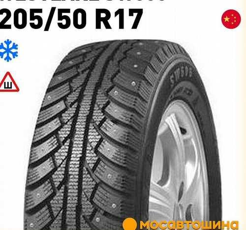 Westlake SW606 205/50 R17 93H