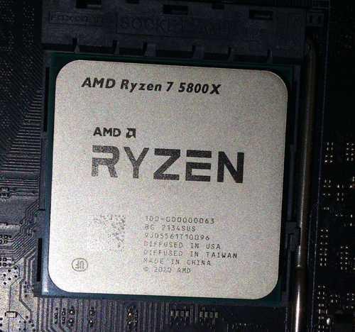 Процессор AMD Ryzen 7 5800X OEM