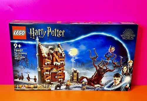 Lego Harry Potter 76407 The Shrieking Shack