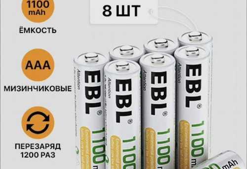 Аккумуляторная батарейка EBL ааa 1100 мАч, 8 шт