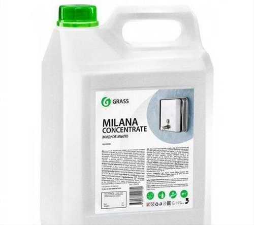 Жидкое мыло Grass Milana Concentrate