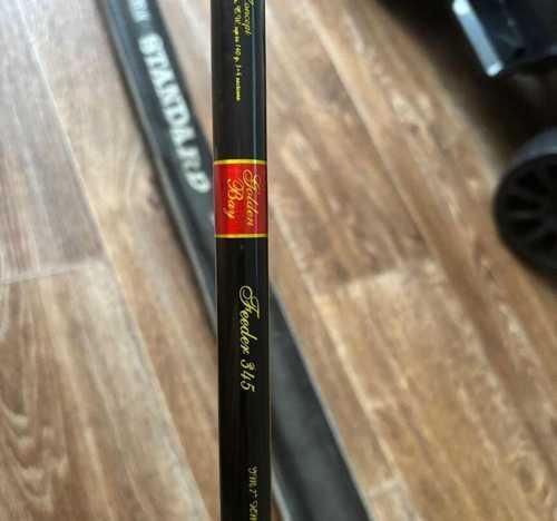 Спиннинг mikado 345