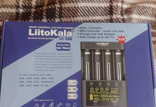Зарядное устройство LiitoKala lii 600