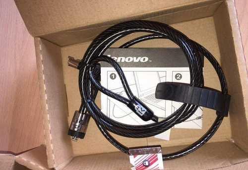 Замок Lenovo Cable Lock 73P2582