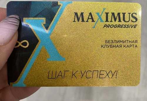 Абонемент в фитнес клуб