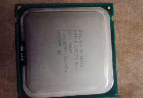 Процессор 775 4 ядра 2.66mhz 1333