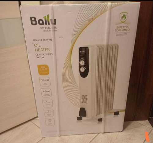 Масляный обогреватель Ballu