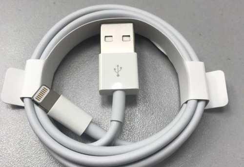 Кабель для iPhone Original. Apple lightning 8pin