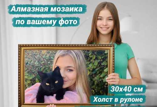Алмазная мозаика - Производитель