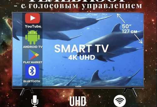 Телевизор smart tv Yasin LED-50G11 50" (127 см)