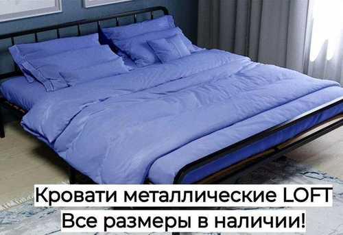 Кровати все размеры металл лофт
