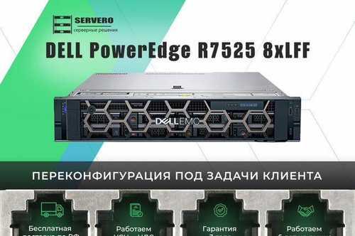 Dell R7525 8xLFF/2xAMD epyc 7402/8х32Gb/2x1400WT