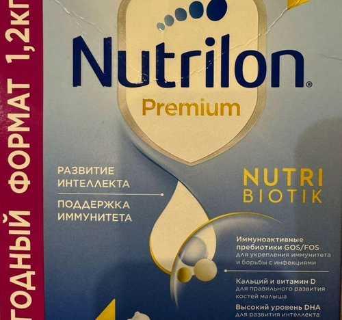 Смесь nutrilon premium 4