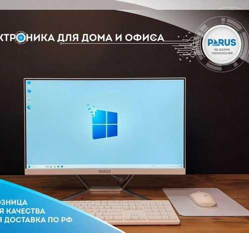 Моноблок "parus" 24" IPS Core i5/16g/512g, гаранти