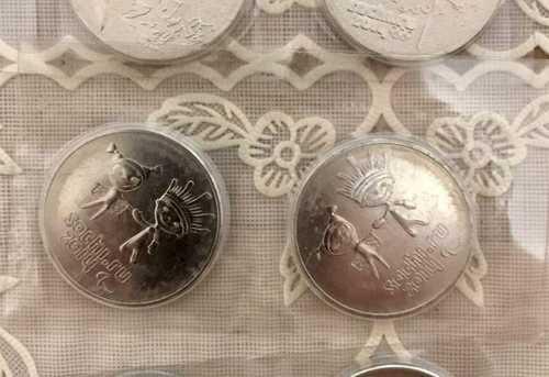 Юбилейные монеты 25 рублей Сочи Олимпиада