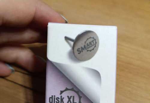Smart диск основа xl