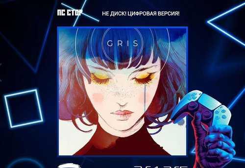 Gris PS4 and PS5
