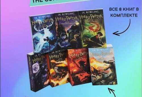 Полный набор книг о Гарри Поттере на английском