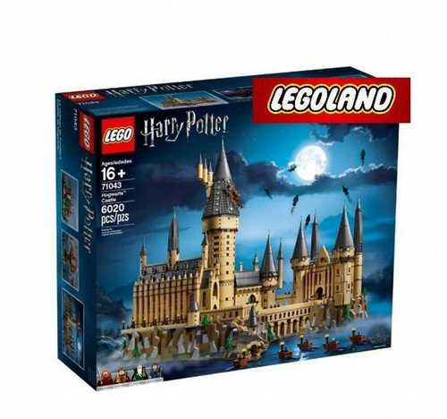 Lego Harry Potter 71043 Замок Хогвардс