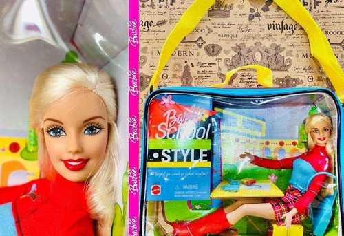 Barbie 2001 School Style