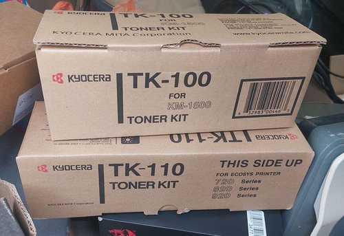 Kyocera TK-100, TK-110