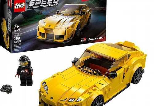 Toyota GR Supra lego Speed Champions 76901