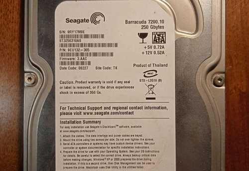 Seagate Barracuda 7200.10 3,5" 250Gb