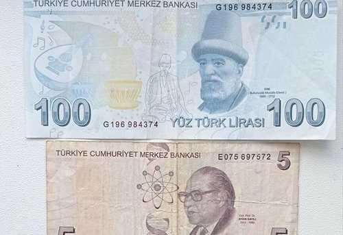 Турецкие лиры банкноты