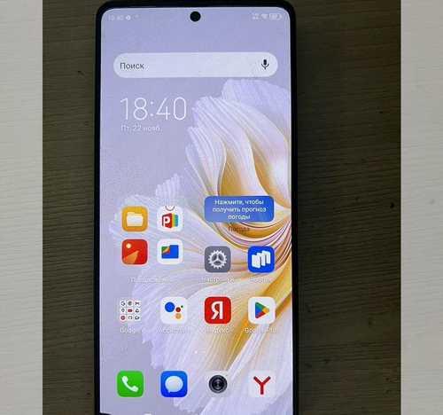 Tecno Camon 20 Premier, 8/512 ГБ