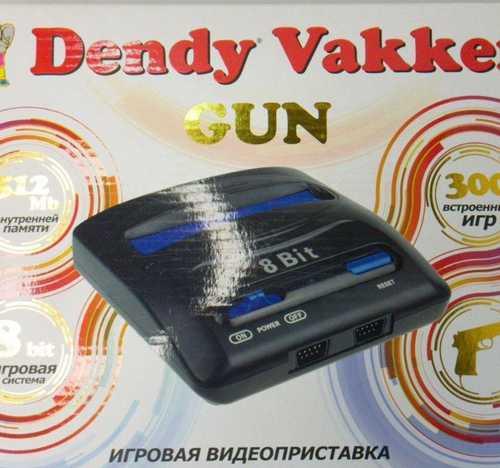 Dendy Vakker 300 игр   световой пистолет
