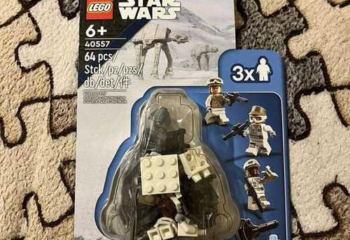 Lego Star Wars 40557