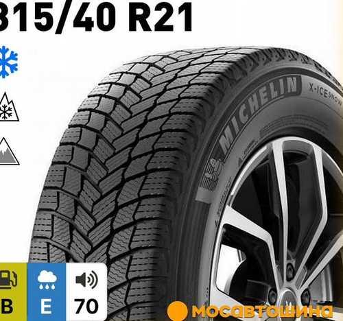 Michelin X-Ice Snow SUV 315/40 R21 115H