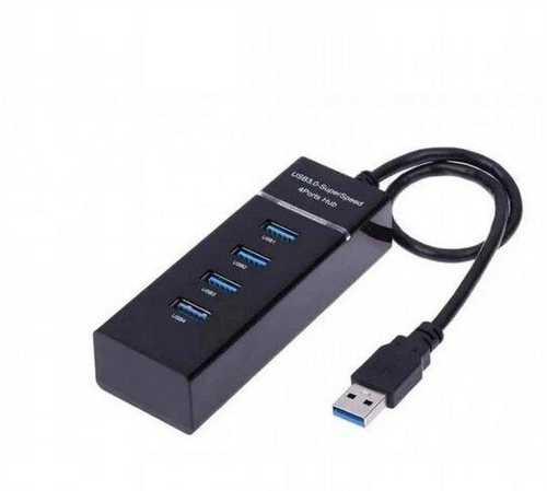 Хаб USB 4 порт H-4, черный