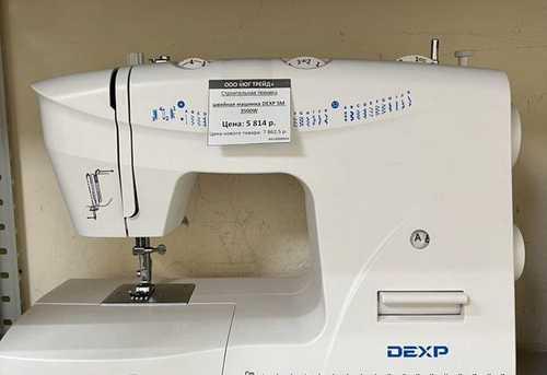 Швейная машинка dexp SM 3500W (0004/994)