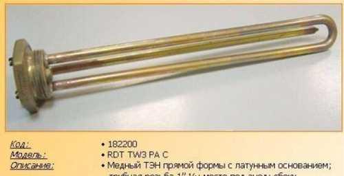 Нагревательный элемент (тэн) RDT TW3 PA M6 для вод
