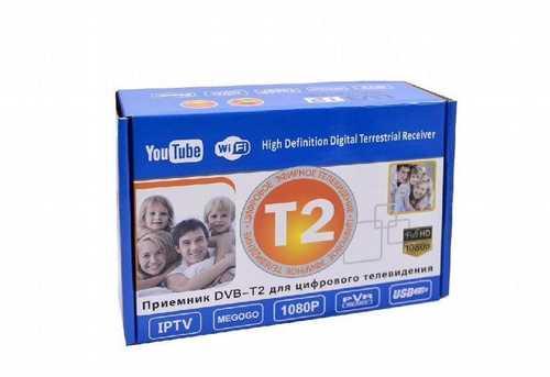 Цифровой тв ресивер DVB-T2 U-001 (Веденяпина)