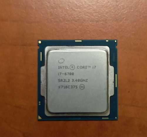 Core i7-6700 (s.1151v1)