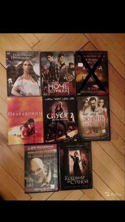 Фильмы ужасов и триллеры на DVD и VHS кассетах