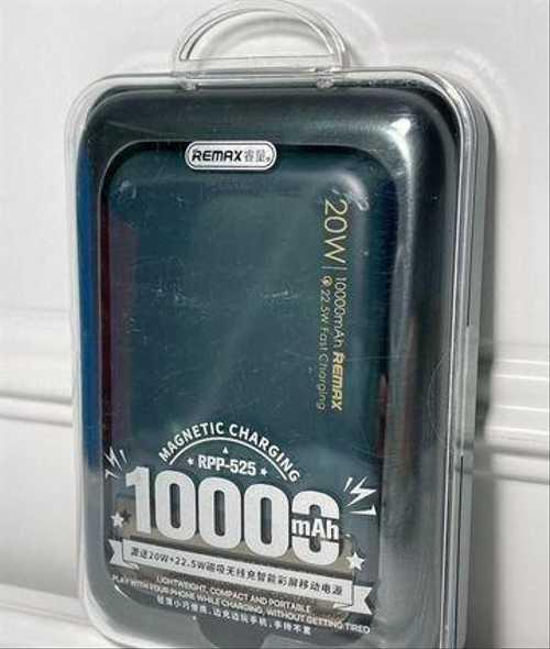 Magsafe battery pack 10000 mah Remax