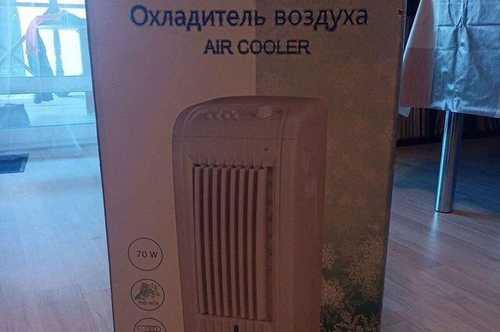 Охладитель воздуха 3 в 1