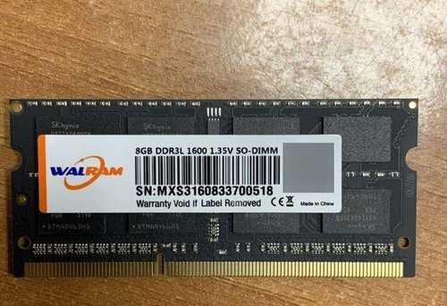 Оперативная память 8GB(1) Asus X551C